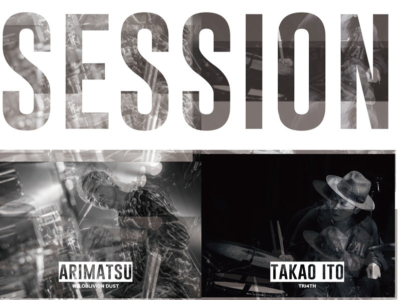 ARIMATSU(特撮.OBLIVION DUST)×伊藤隆郎(TRI4TH) によるDrumセッションイベントを開催!! – GARROT STORE