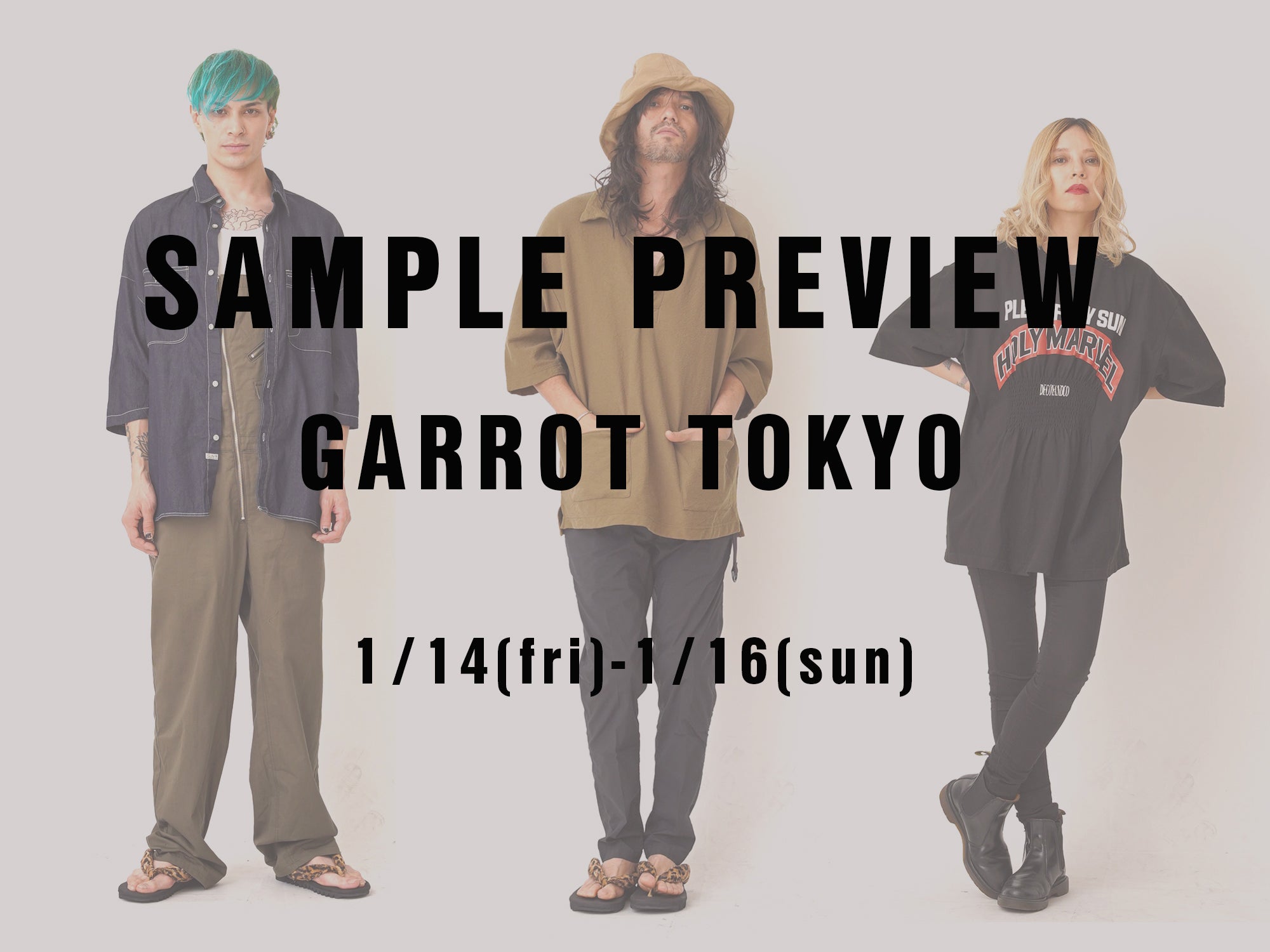 GARROT TOKYO内見会のお知らせ – GARROT STORE