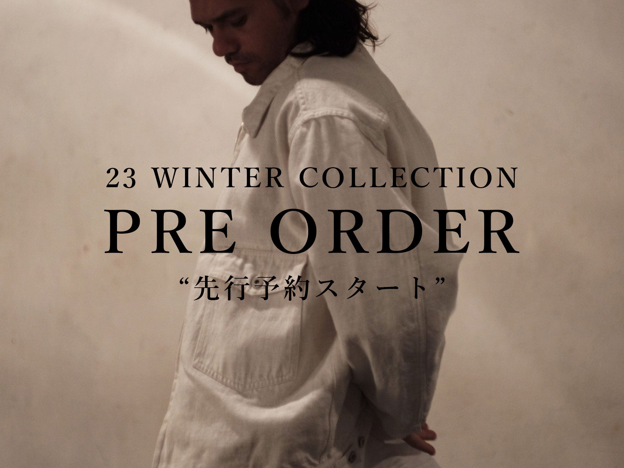 23WINTER 先行予約スタート – GARROT STORE